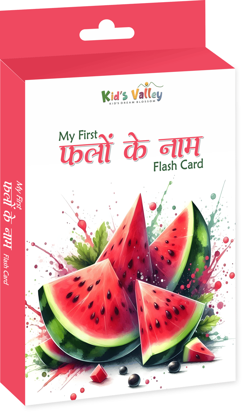 Fruits Flash Cards for Kids(In Hindi)