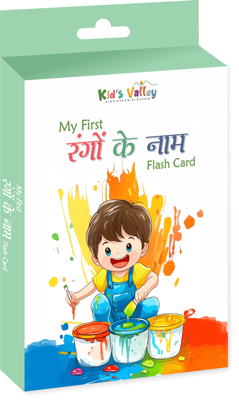 Colours Flash Cards for Kids(In Hindi)